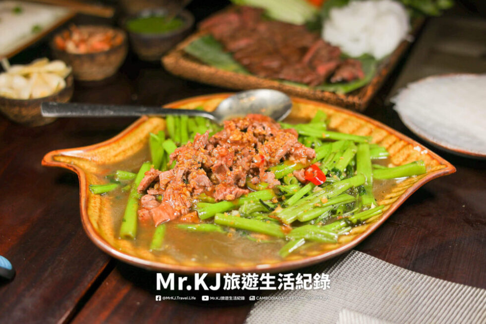 柬埔寨金邊餐廳推薦 經典必吃隱藏柬埔寨菜推薦Labaab Restaurant - Mr.KJ旅遊生活紀錄 |柬埔寨旅遊規劃|美食餐廳在地推薦 ...