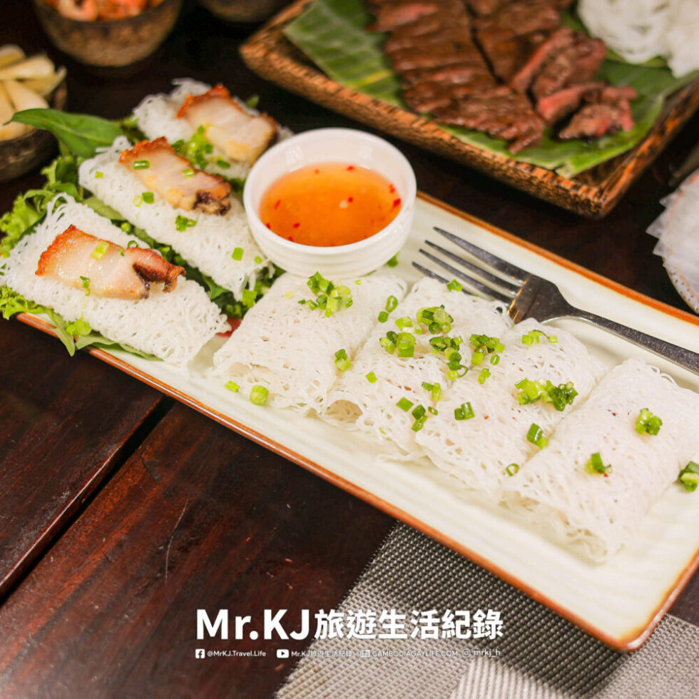 柬埔寨金邊餐廳推薦 經典必吃隱藏柬埔寨菜推薦Labaab Restaurant - Mr.KJ旅遊生活紀錄 |柬埔寨旅遊規劃|美食餐廳在地推薦 ...