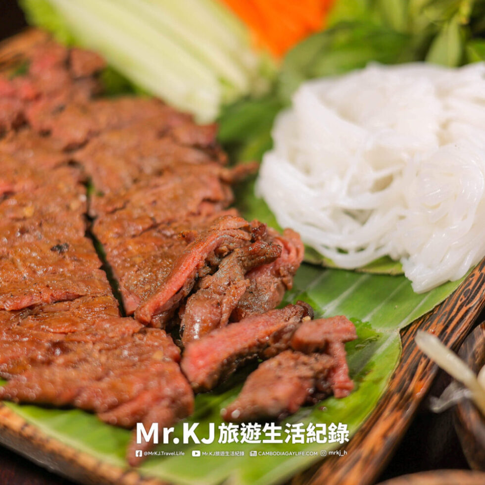 柬埔寨金邊餐廳推薦 經典必吃隱藏柬埔寨菜推薦Labaab Restaurant - Mr.KJ旅遊生活紀錄 |柬埔寨旅遊規劃|美食餐廳在地推薦 ...