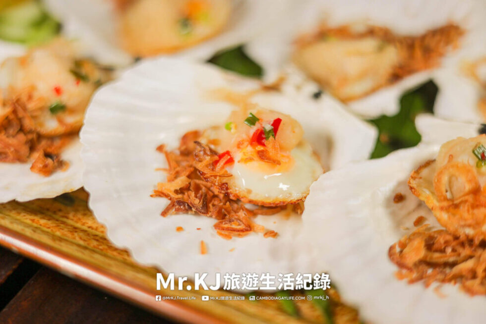 柬埔寨金邊餐廳推薦 經典必吃隱藏柬埔寨菜推薦Labaab Restaurant - Mr.KJ旅遊生活紀錄 |柬埔寨旅遊規劃|美食餐廳在地推薦 ...