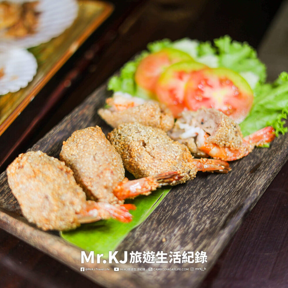 柬埔寨金邊餐廳推薦 經典必吃隱藏柬埔寨菜推薦Labaab Restaurant - Mr.KJ旅遊生活紀錄 |柬埔寨旅遊規劃|美食餐廳在地推薦 ...