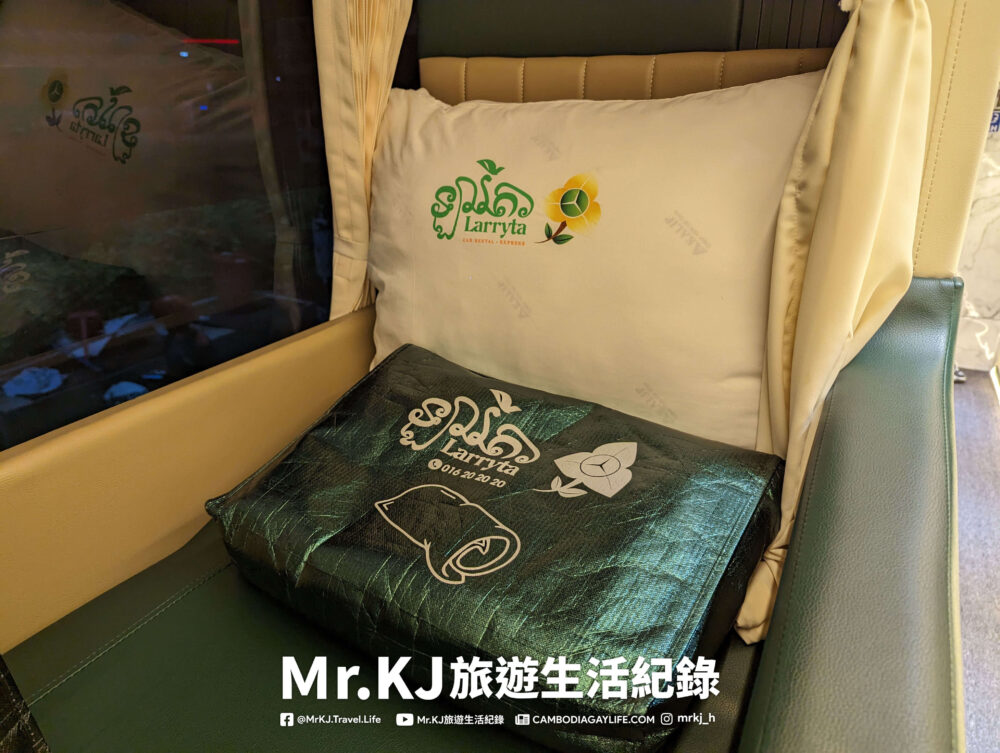柬埔寨金邊暹粒深度旅遊交通推薦 Larryta Express 臥舖夜車巴士公司 - Mr.KJ旅遊生活紀錄 |柬埔寨旅遊規劃|美食餐廳在地 ...