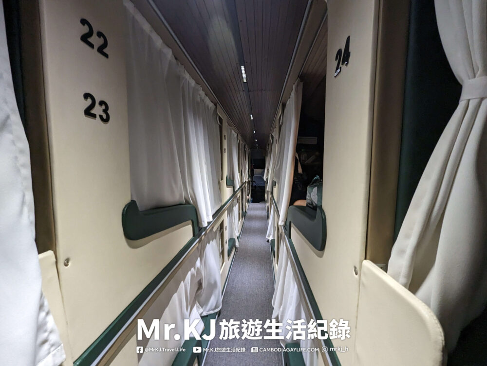 柬埔寨金邊暹粒深度旅遊交通推薦 Larryta Express 臥舖夜車巴士公司 - Mr.KJ旅遊生活紀錄 |柬埔寨旅遊規劃|美食餐廳在地 ...